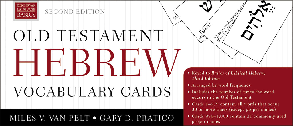 Old Testament Hebrew Vocabulary Cards: Second Edition – ChurchSource
